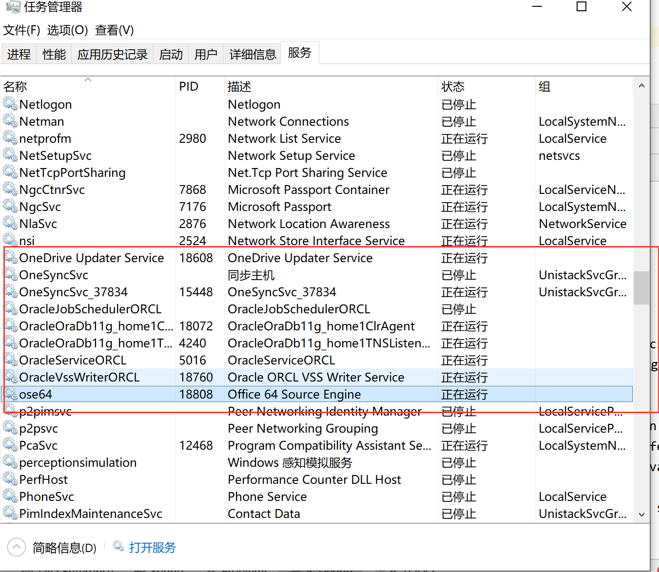 o.s.boot.SpringApplication : Application startup failedorg.springframework.beans.fa-CSDN博客