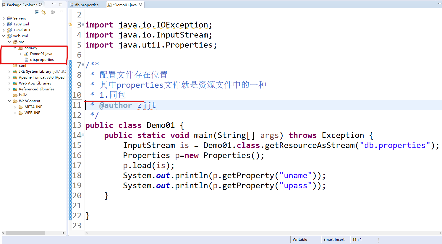 XML解析_doc.asxml()-CSDN博客