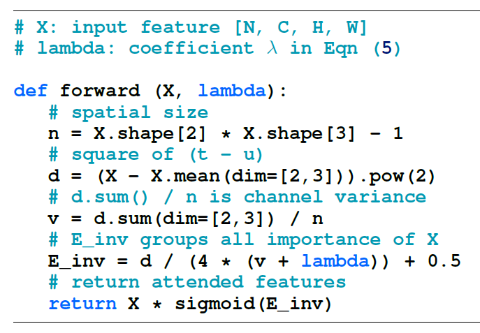 SimAM: 无参Attention----核心分析_simam: a simple, parameter-free attention module f-CSDN博客