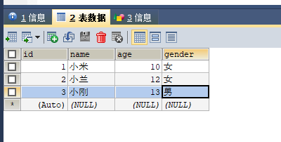 Springboot Java使用HuTool导出Excel文件100W条数据只需16秒_spring boot excelexportutil.exportexcel 大数据量超时-CSDN博客