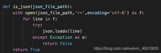 Python 判断json文件中的内容是否符合规范python 不使用json模块判断文件是否符合json Csdn博客