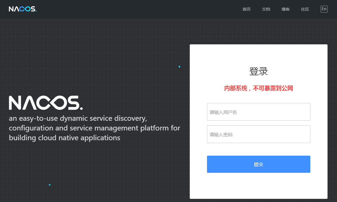 Windows Nacos使用教程（下载、启动、登录）_nacos windows 登录-CSDN博客