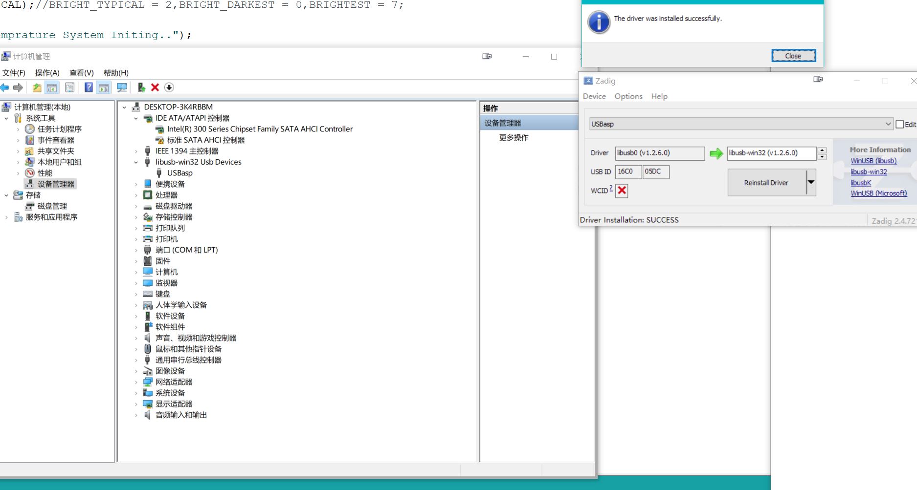 解决usbisp不识别无法烧录Atmega328P，Arduino不识别问题_usbasp烧录328p程序-CSDN博客