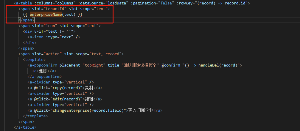 Invalid attempt to iterate non-iterable instance. In order to be iterable - Programmer Sought