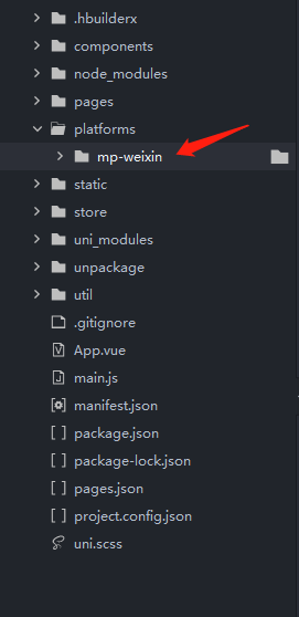 uniapp 条件编译的使用_uniapp css条件编译-CSDN博客