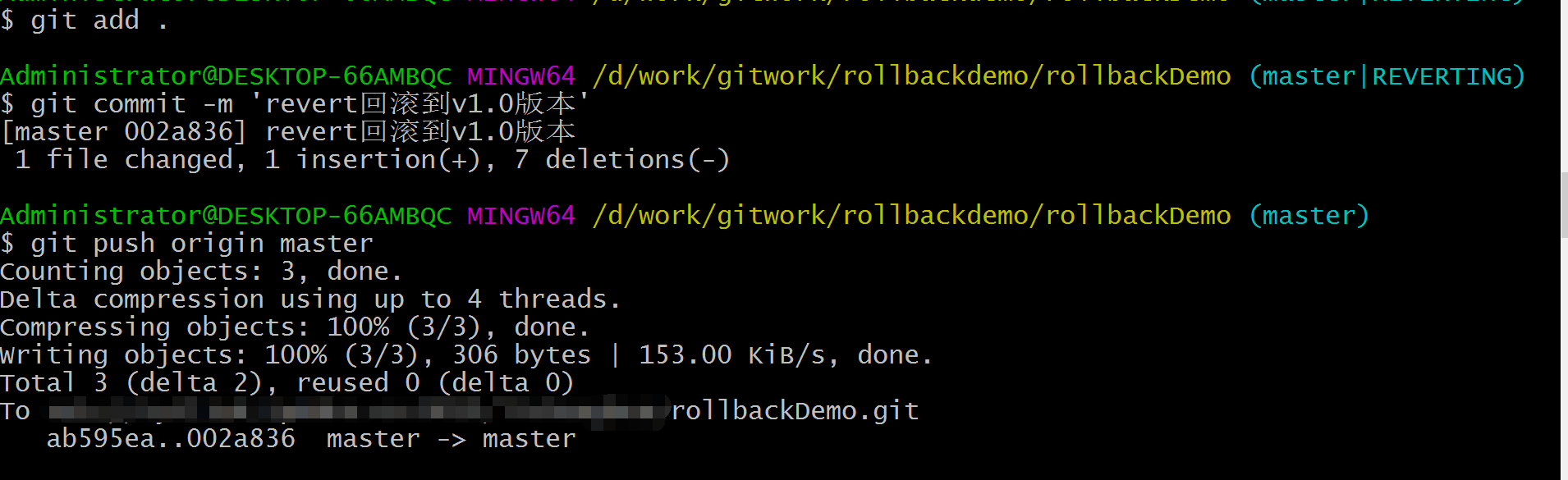 图文详解 Git线上恢复之前任意版本的两种方法reset、revert_gitlab revert-CSDN博客