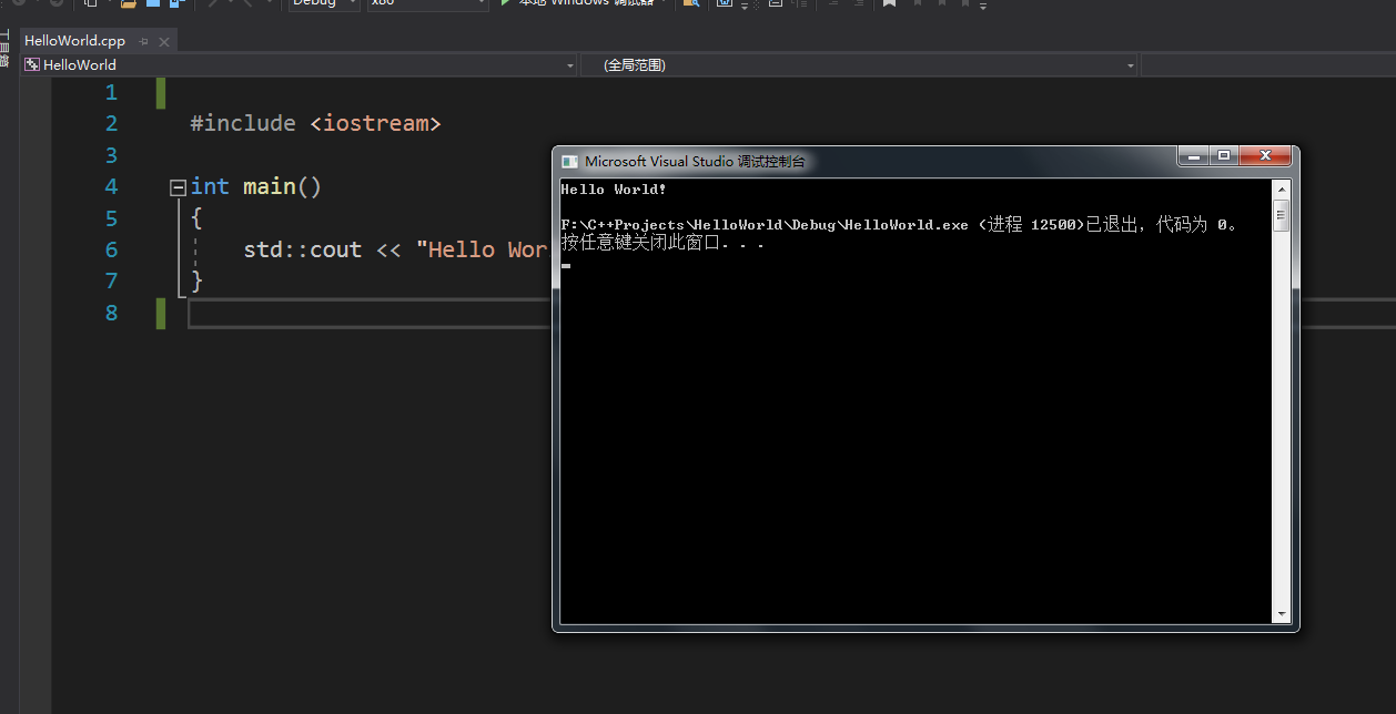 C++简介与开发环境搭建_c++游戏开发环境配置-CSDN博客