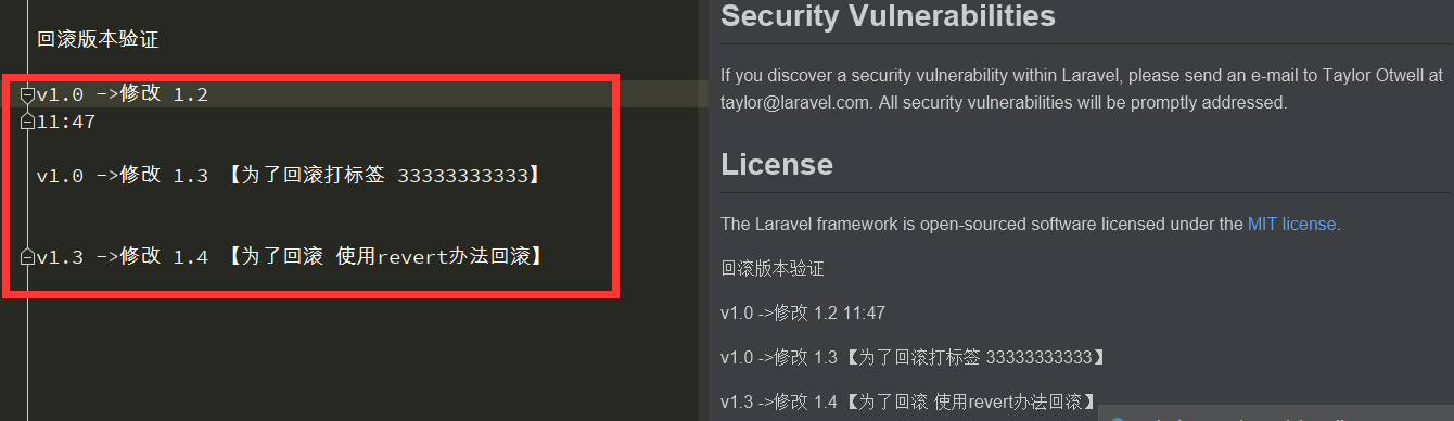 图文详解 Git线上恢复之前任意版本的两种方法reset、revert_gitlab revert-CSDN博客