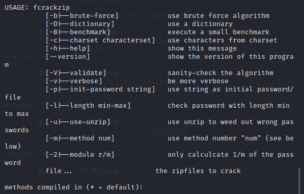 Linux kali系统使用fcrackzip/rarcrack破解zip/rar(或者zip 7z)类型的加密压缩文件_fcrackzip 7z-CSDN博客