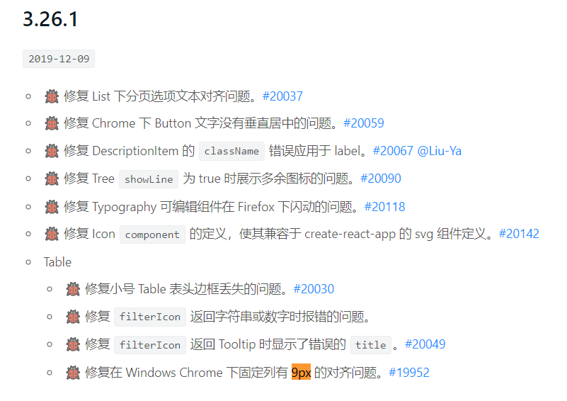 antd表格固定后出现，对不齐的现象，解决方案_antd表格固定列滚动不一致-CSDN博客