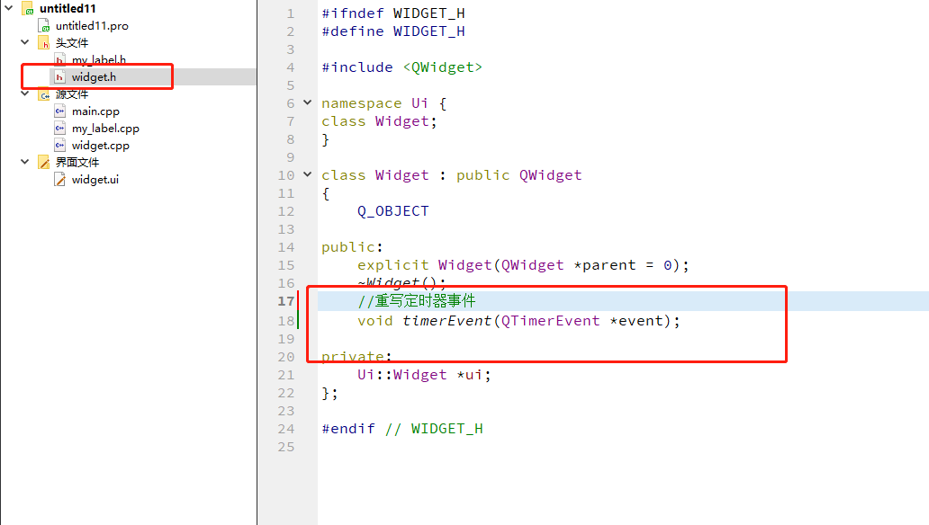 QT-定时器_timer->stop();-CSDN博客