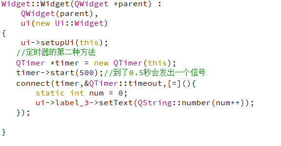 QT-定时器_timer->stop();-CSDN博客