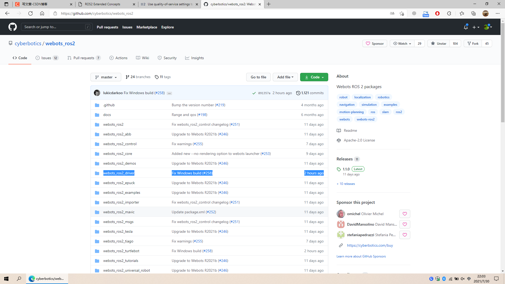 如何快速解决Github下载源码编译报错并顺利运行机器人等项目案例（Webots+ROS2）_机器人编译下载失败-CSDN博客