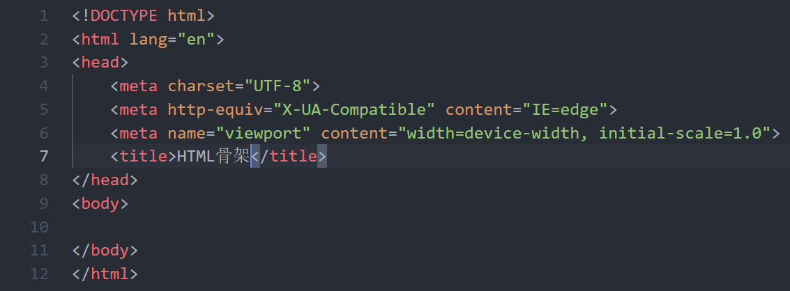 HTML的基础知识_body里面怎么注释-CSDN博客