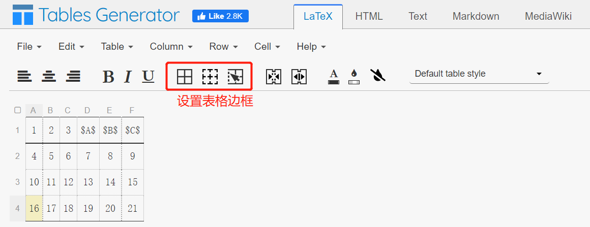表格生成latex程序工具-Tables Generator使用-CSDN博客