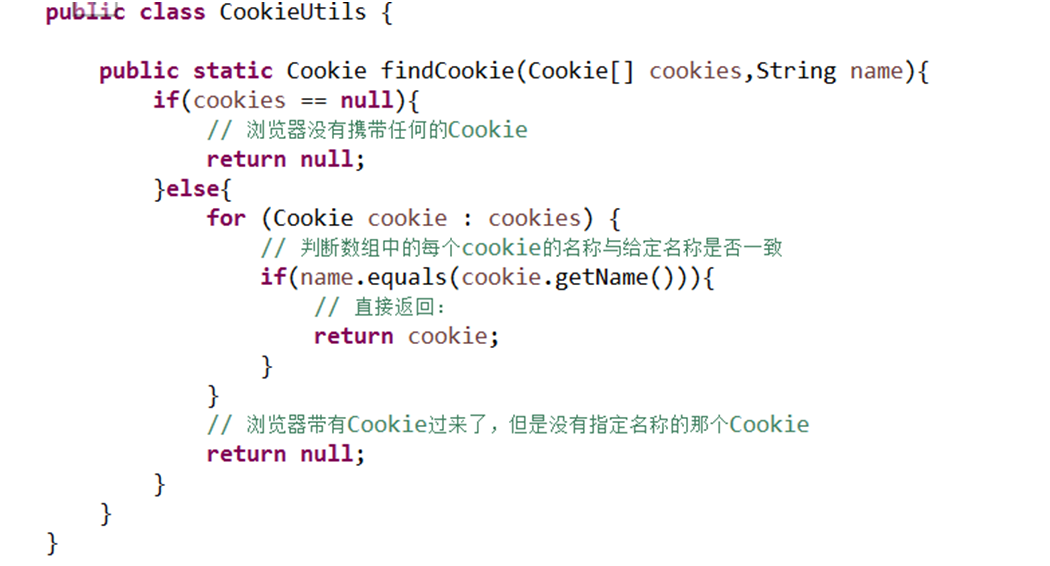 Eclipse12:Cookie&Session_在eclipes中怎么创建cookie-CSDN博客