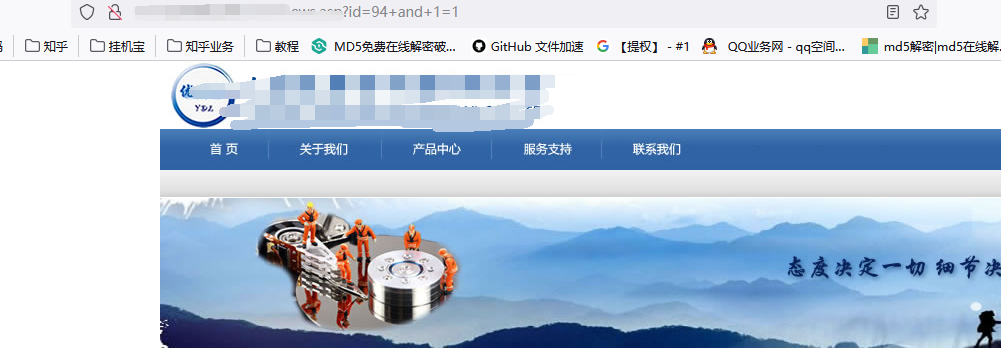 记一次ASP绕过WTS-WAF_wts1.7.0cms-CSDN博客