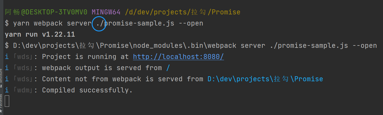 Webpack 笔记_requests that should resolve in the current direct-CSDN博客