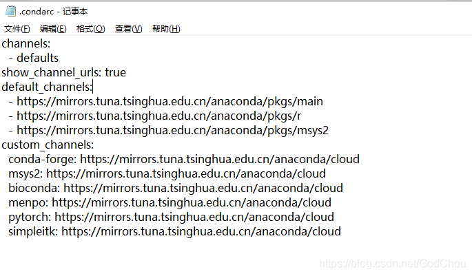 解决anaconda安装python环境慢问题anaconda安装spyder太慢godchou的博客 Csdn博客