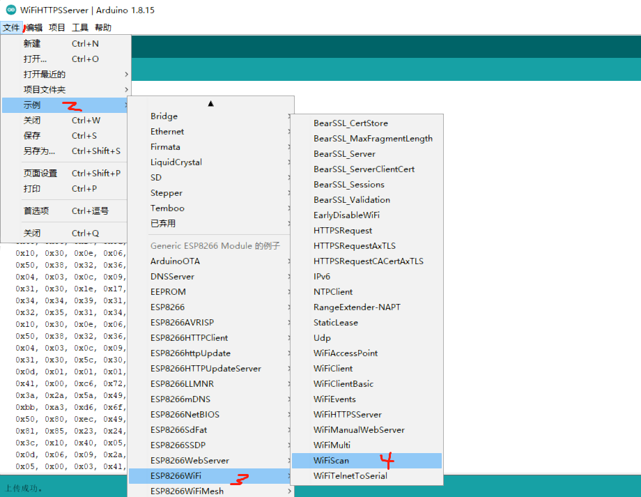 ESP8266 (Arduino) 之 WIFI Scan(扫描wifi)_wifiscan是什么意思-CSDN博客