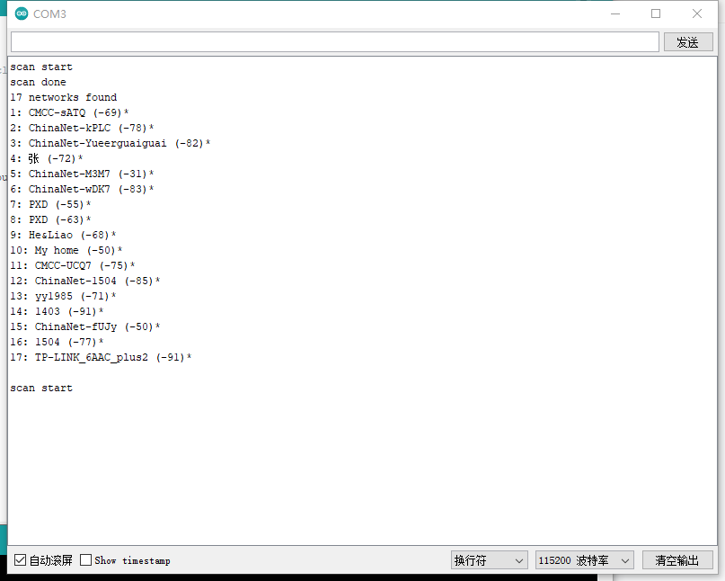 ESP8266 (Arduino) 之 WIFI Scan(扫描wifi)_wifiscan是什么意思-CSDN博客