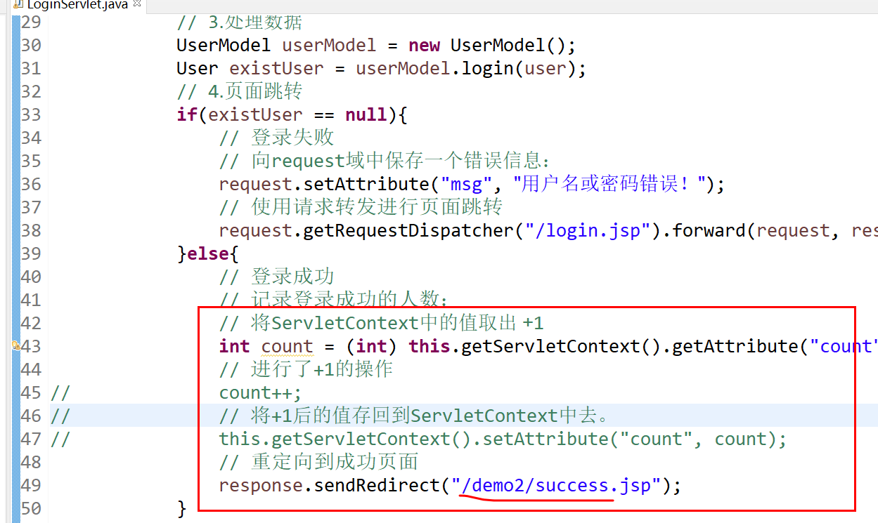 Eclipse12:Cookie&Session_在eclipes中怎么创建cookie-CSDN博客