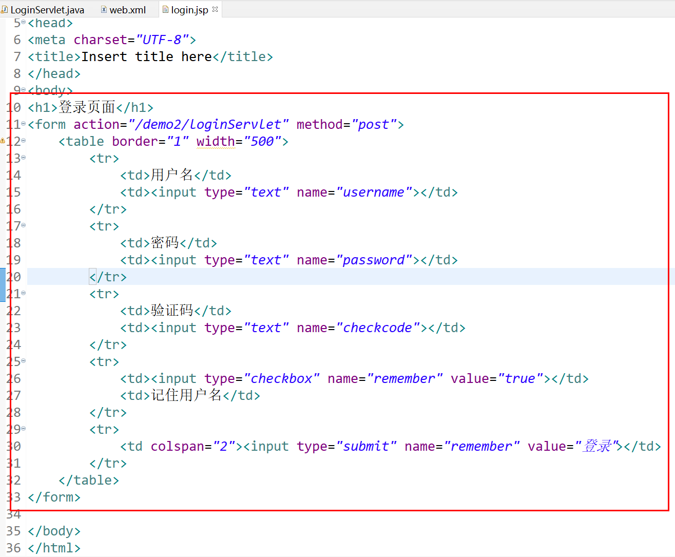 Eclipse12:Cookie&Session_在eclipes中怎么创建cookie-CSDN博客