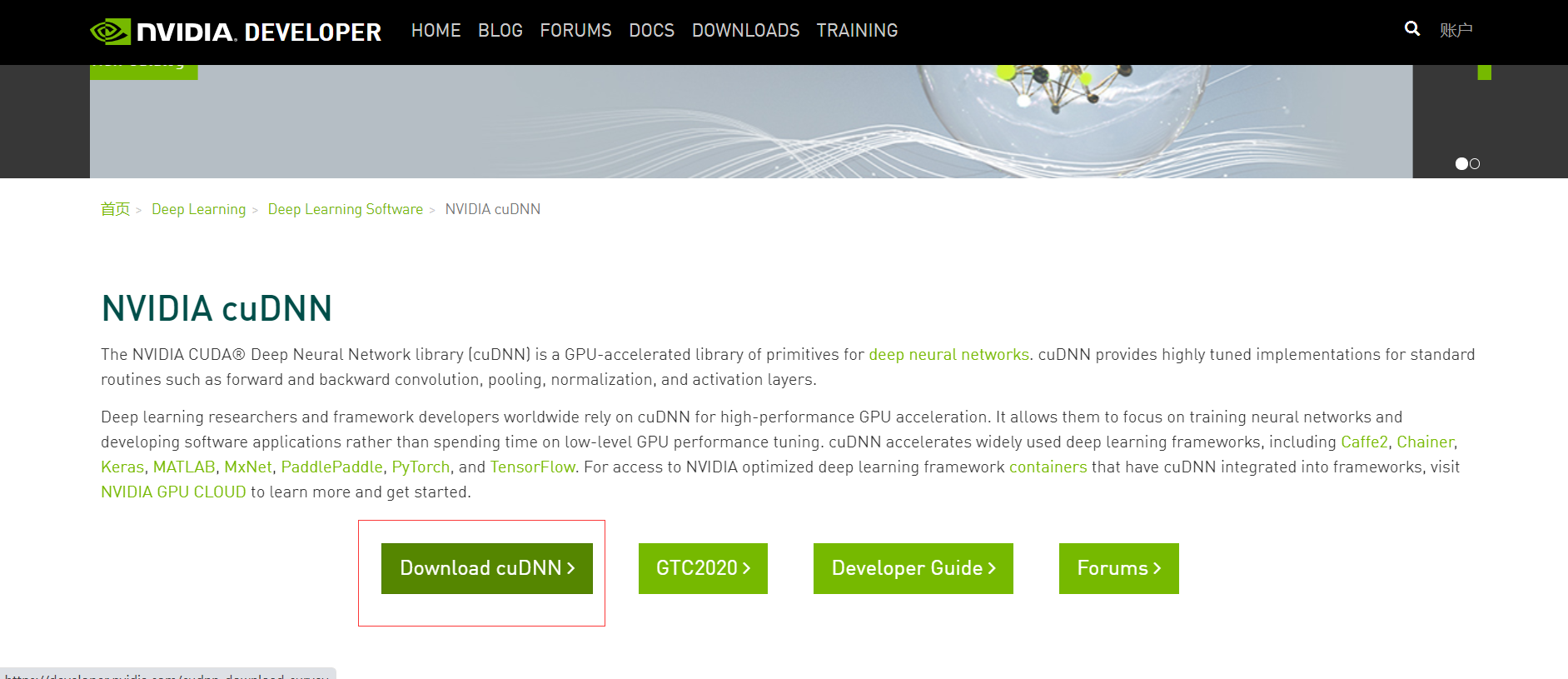 TensorFlow-GPU版本安装（CUDA11.1）_cuda11.1对应的tensorflow-CSDN博客