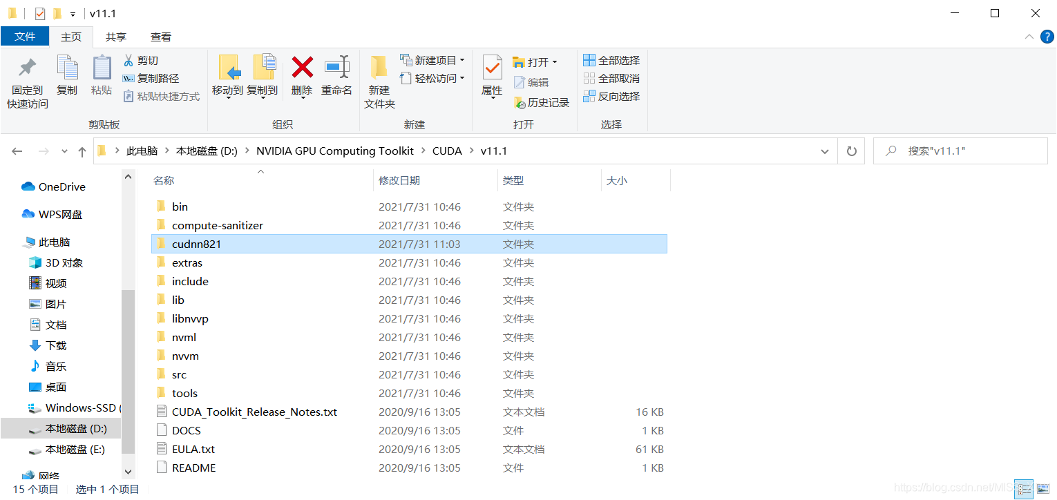 Tensorflow Gpu版本安装(cuda111)cuda111对应的tensorflow Csdn博客