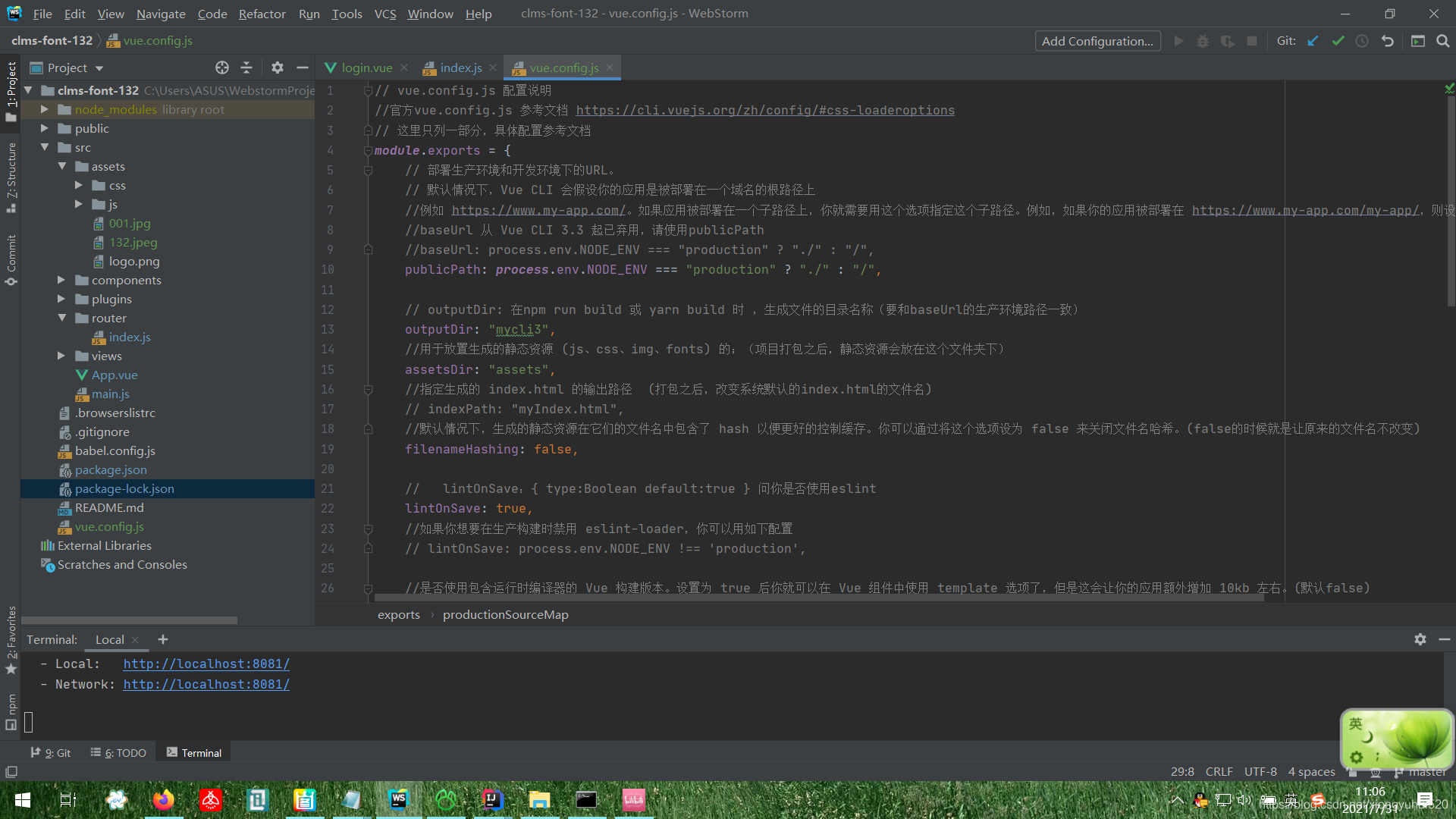 Springboot与vue前后端数据交互的实现问题 Springboot开发后端接口 前端vue进行接口对接时无法加载响应数据 Csdn博客