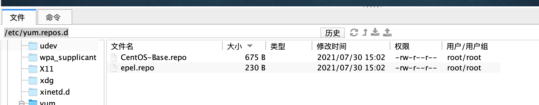 http--aliyun-docker-ce-linux-centos-docker-ce-repo-to