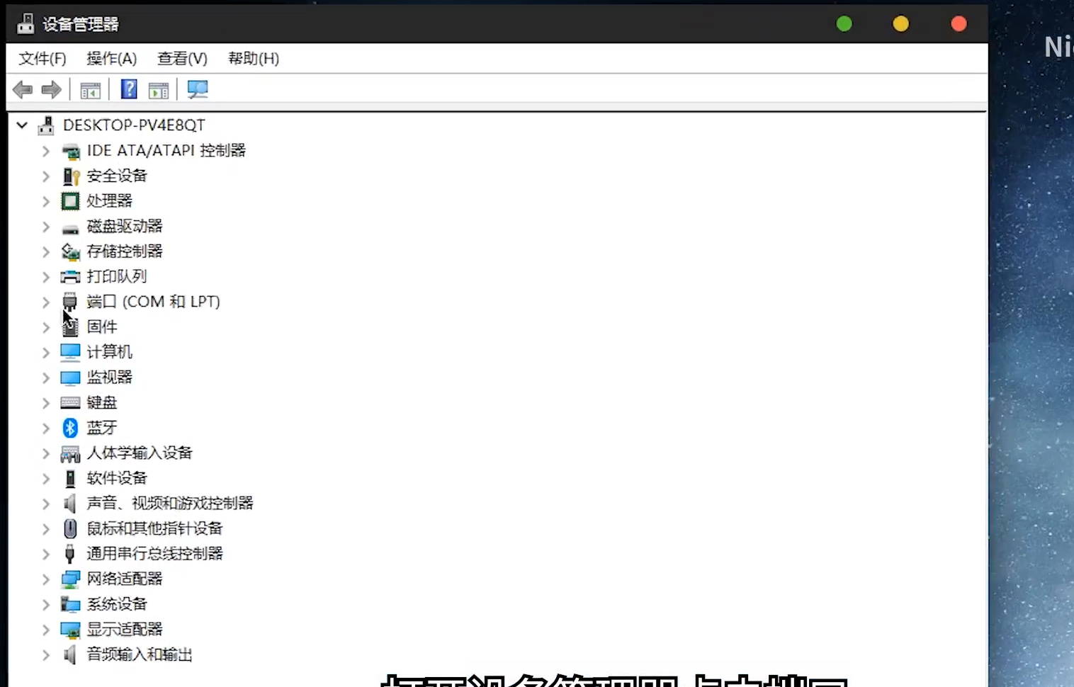 python也能控制芯片吗？MicroPython了解一下_micropython支持芯片-CSDN博客