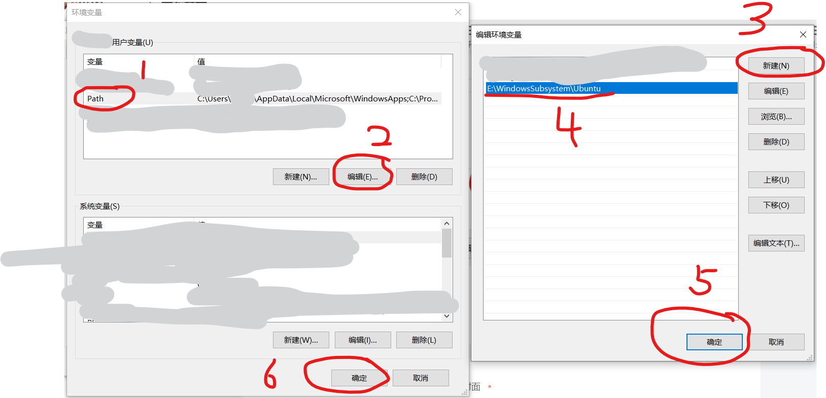 在Win10的Ubuntu子系统中安装FEniCS_windows安装fenics必须有子系统吗-CSDN博客