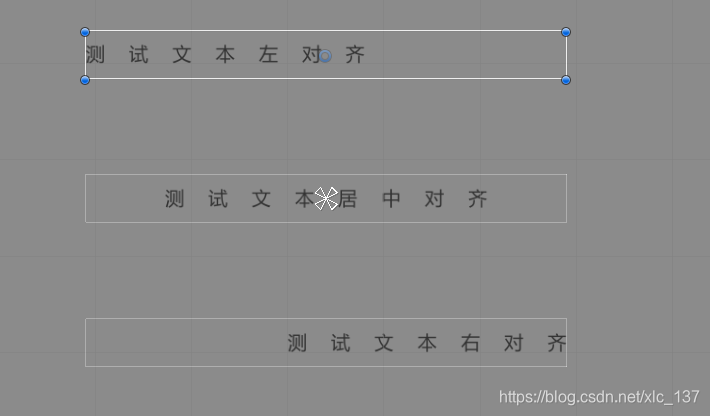 Unity Text调节字间距一unity Text横向间隔设置 Csdn博客