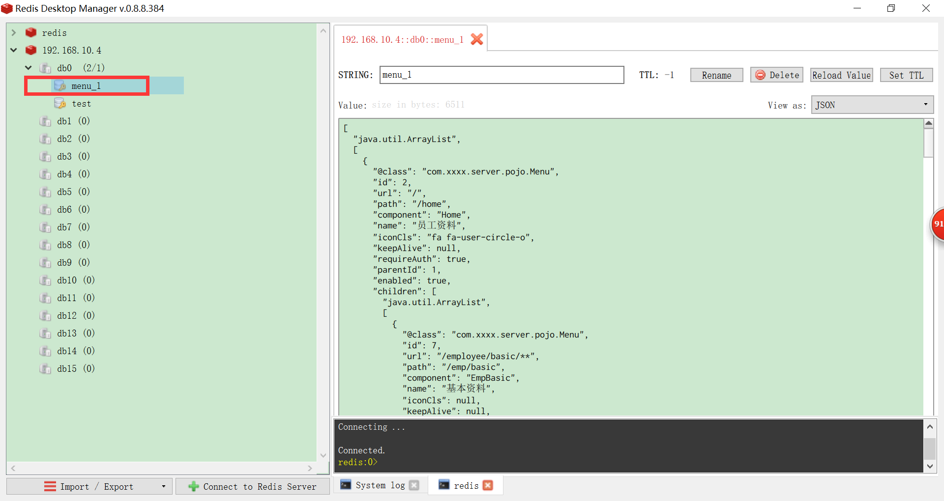 2021-07-31 报错：java: JPS incremental annotation processing is disabled. Compilation results on ...