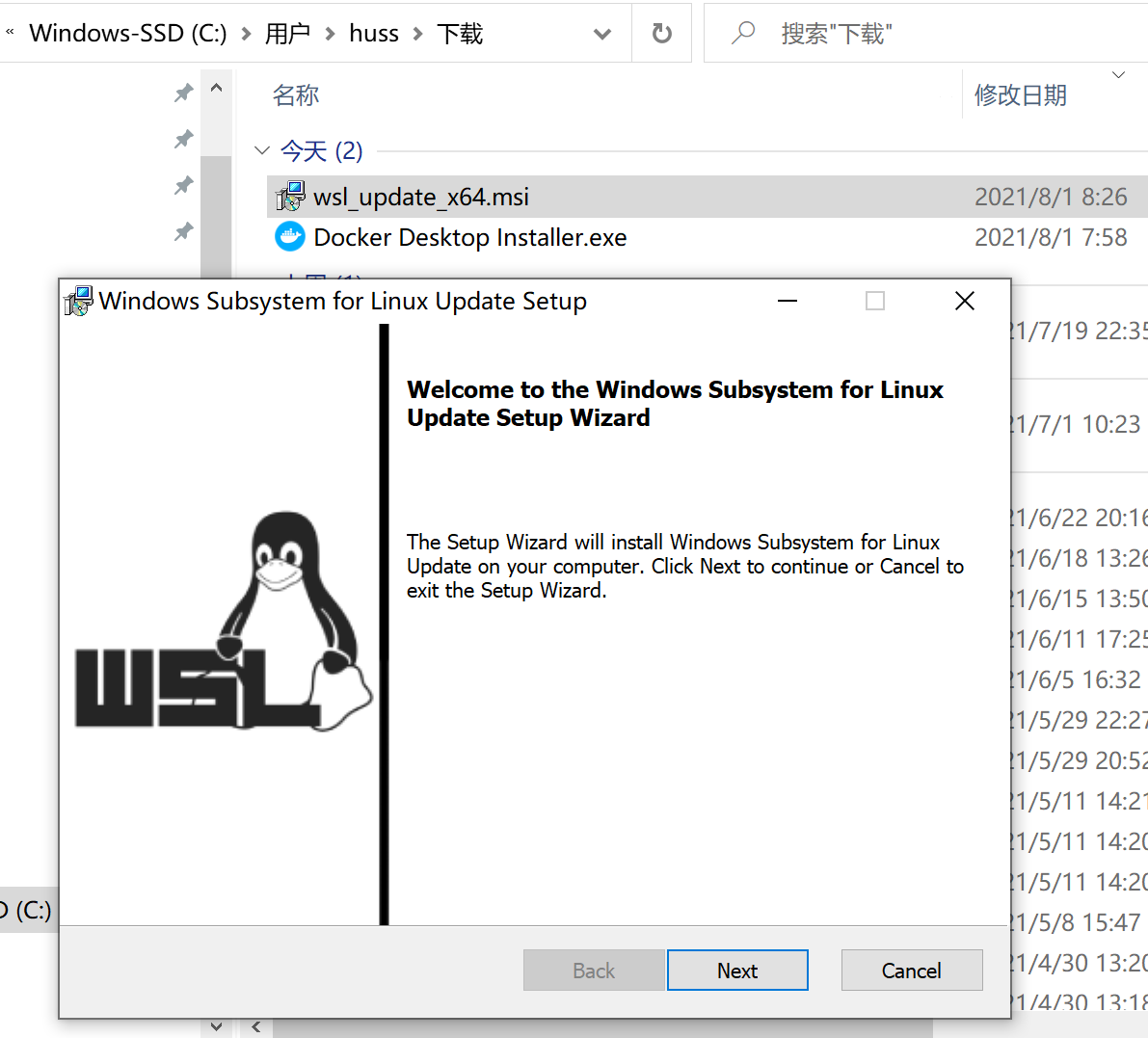 docker运行常见问题(-)_image operating system "linux" cannot be used on t-CSDN博客