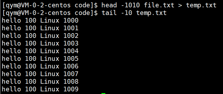 Linux （head、tail、echo指令、输出重定向、追加重定向、管道）_tail能重定向吗-CSDN博客