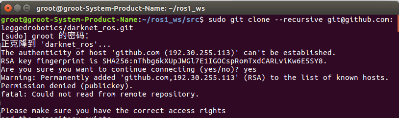not find source file:DARKNET_PATH-NOTFOUND/src/activation_layer.c_cannot find source file ...