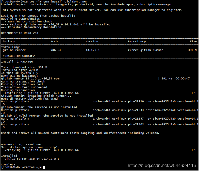 Gitlabgitlab Runner实现前端项目自动化构建部署(cicd、linux、centos7)gitlab Npm