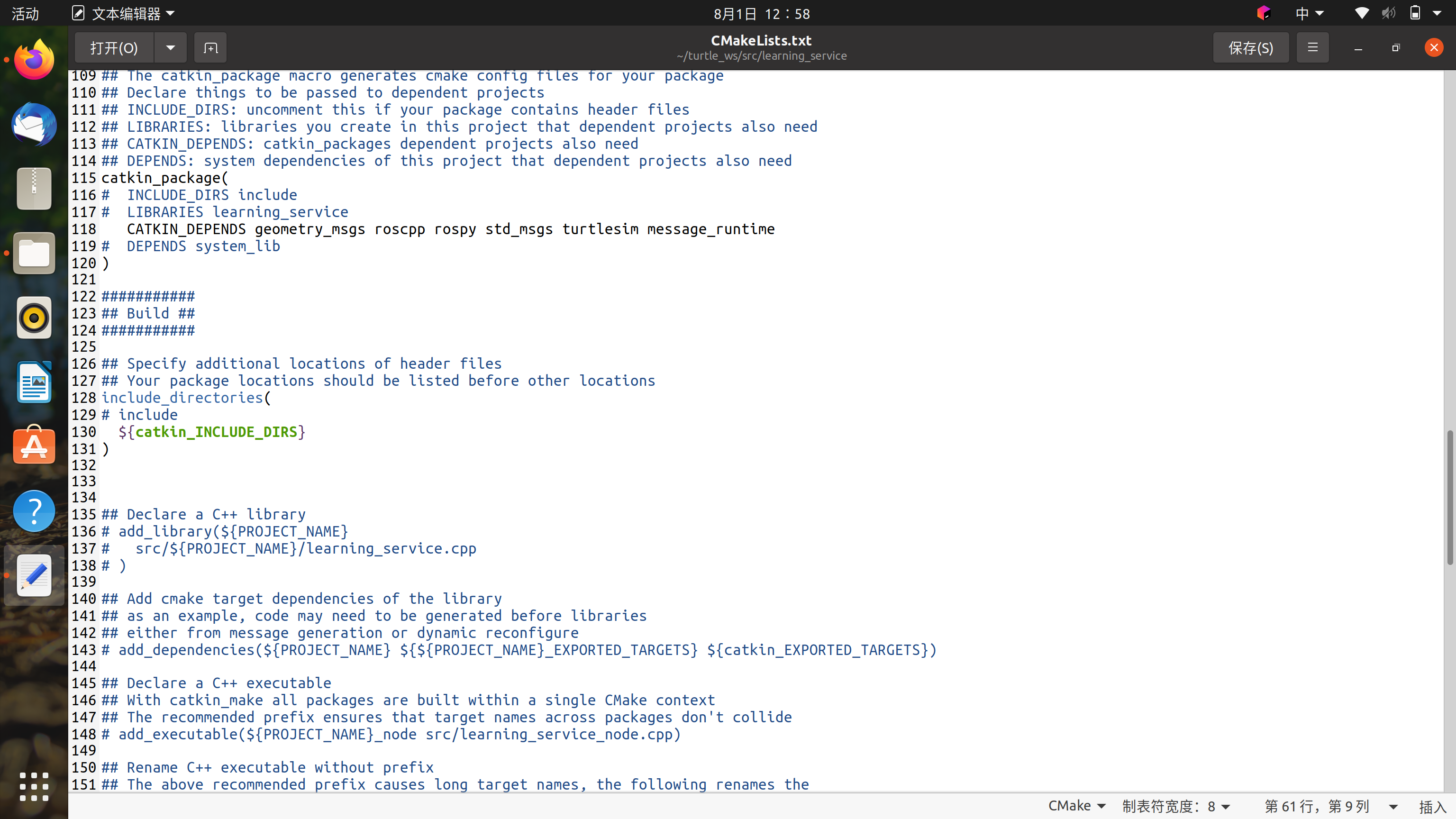 catkin_package() DEPENDS on ‘system_lib‘ but neither ‘system_lib_INCLUDE_DIR-CSDN博客