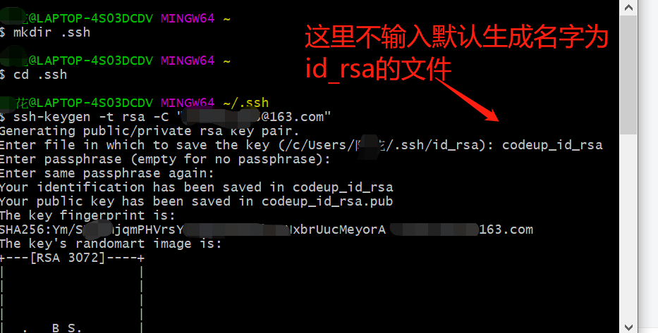 git关联云效使用教程_云效怎么绑定git账号-CSDN博客