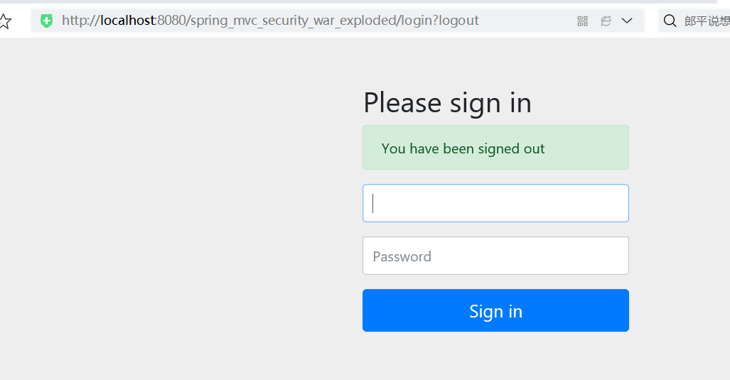 springsecurity oauth2.0 spring mvc集成spring security 3_org.springframework.security.config ...