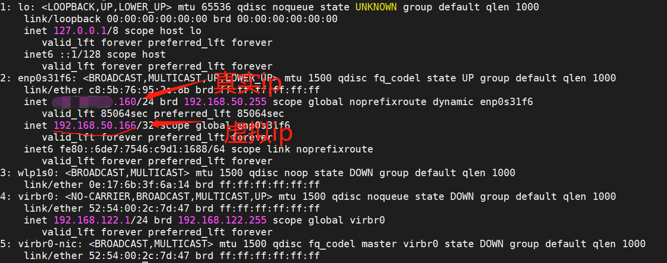 Keepalived + Nginx - linux 灾备方案（实现主备、热备）_nginx做灾备-CSDN博客