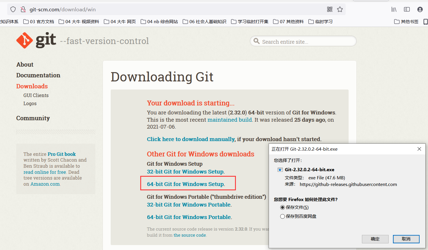 将VS项目 添加到gitlab_vs连接gitlab_wei198621的博客-CSDN博客