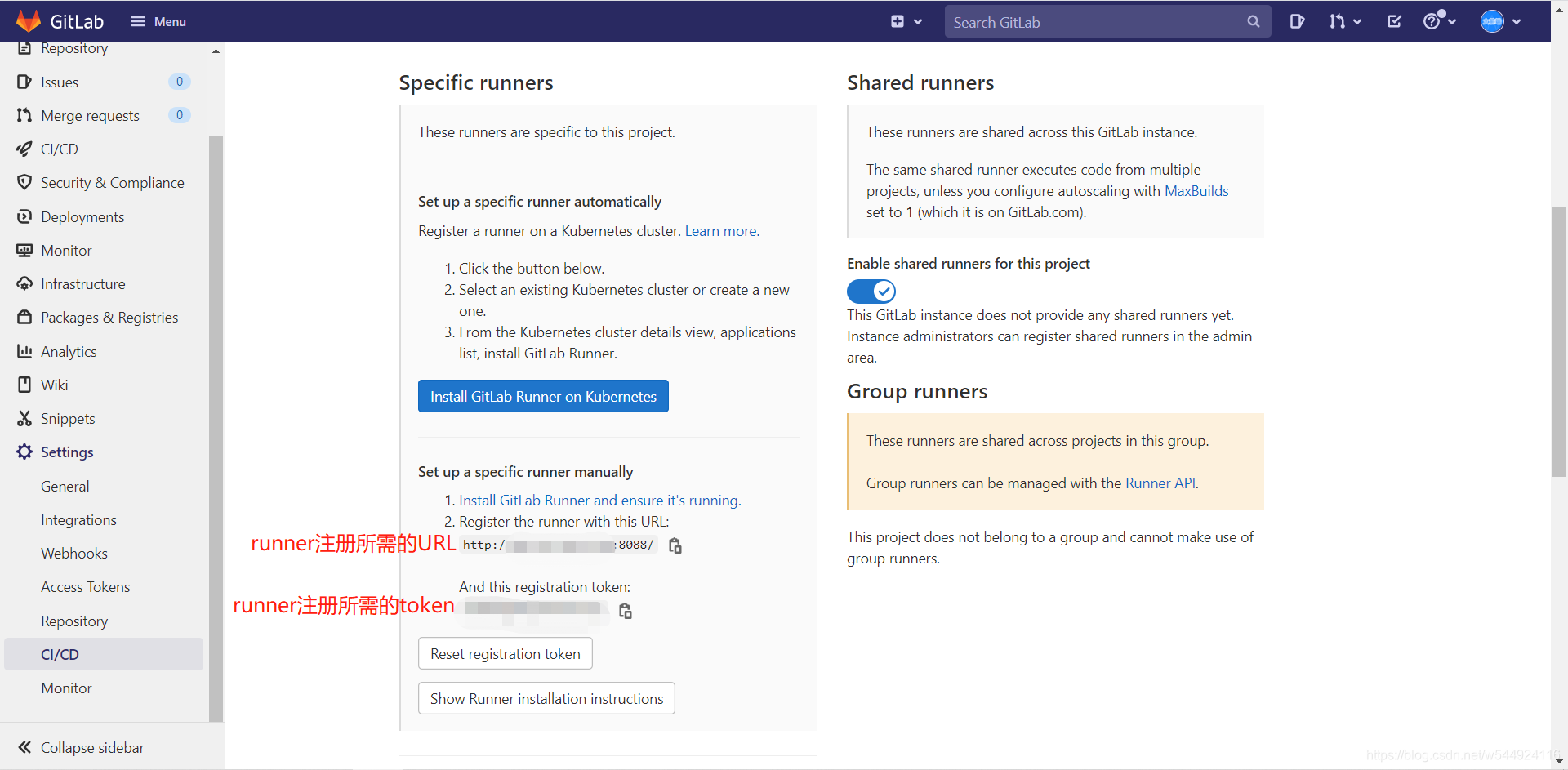 Gitlabgitlab Runner实现前端项目自动化构建部署(cicd、linux、centos7)gitlab Npm Command Not Found Csdn博客