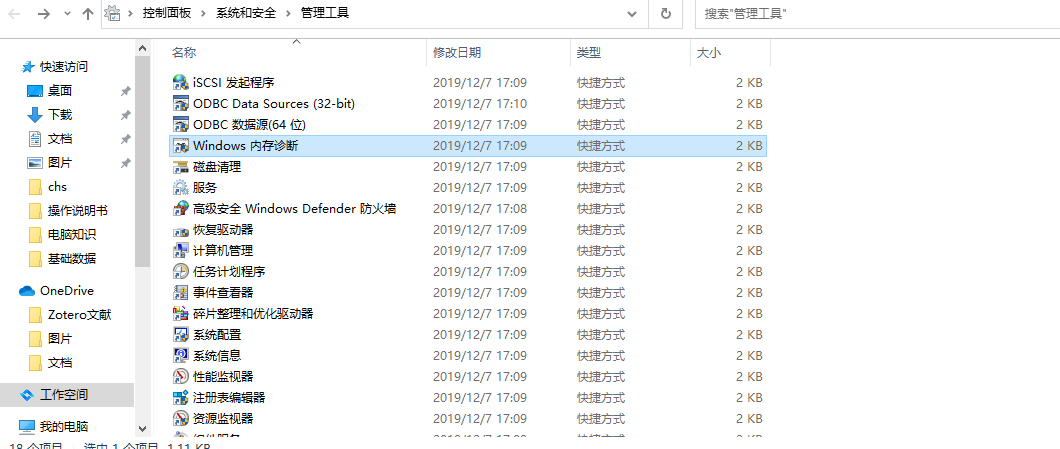 sqljdbc4-4.2.jar (拒绝访问。)_sqljdbc42_Long_aotian的博客-CSDN博客