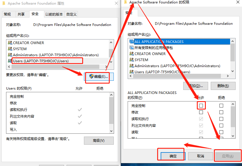 sqljdbc4-4.2.jar (拒绝访问。)_sqljdbc42_Long_aotian的博客-CSDN博客