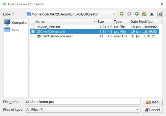 海康威视SDK实例QtDemo显示NVR视频窗口(Linux+Qt)_海康qt sdk devicetree-CSDN博客
