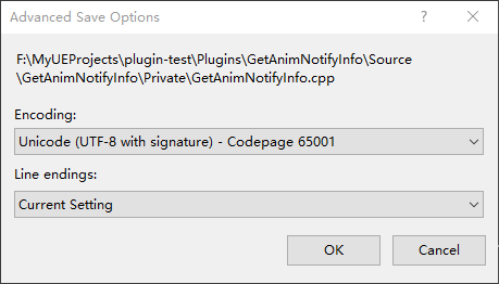 UE4 C++学习之解决中文输出乱码的问题_ue4 c++ 中文乱码-CSDN博客