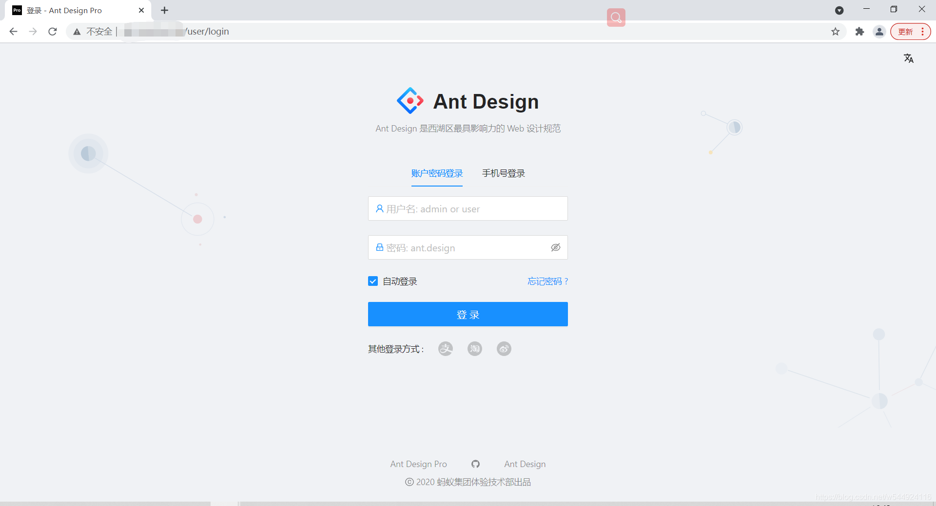Gitlabgitlab Runner实现前端项目自动化构建部署(cicd、linux、centos7)gitlab Npm Command Not Found Csdn博客